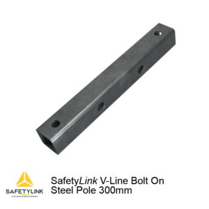 Vertical Lifelines - SafetyLink